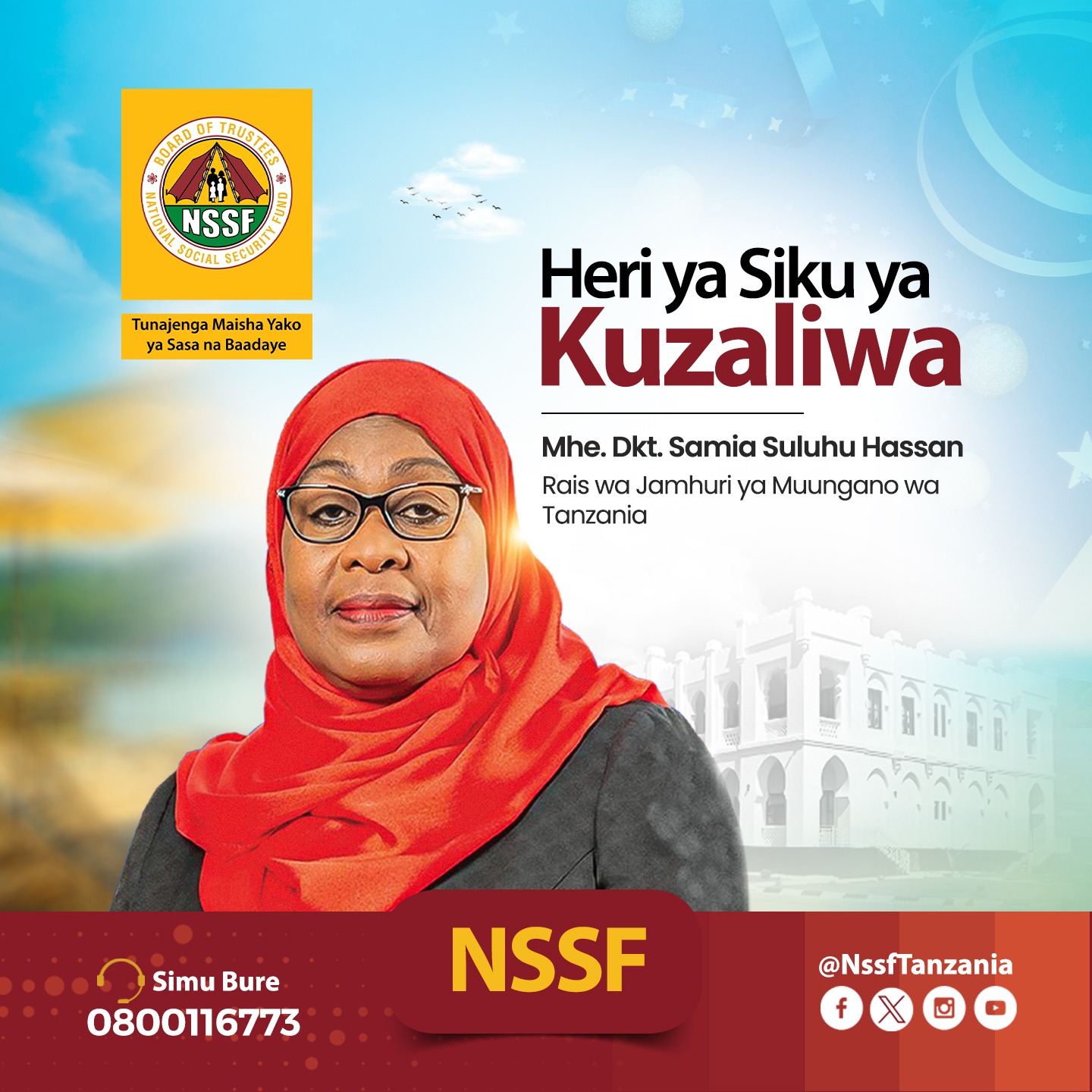 NSSF | News